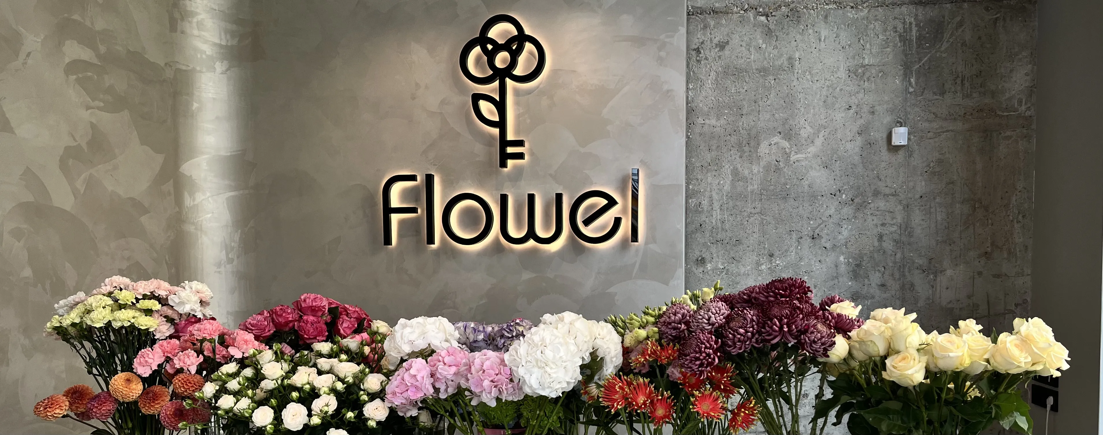 Цветы по выгодным ценам в Уфе - Flowel